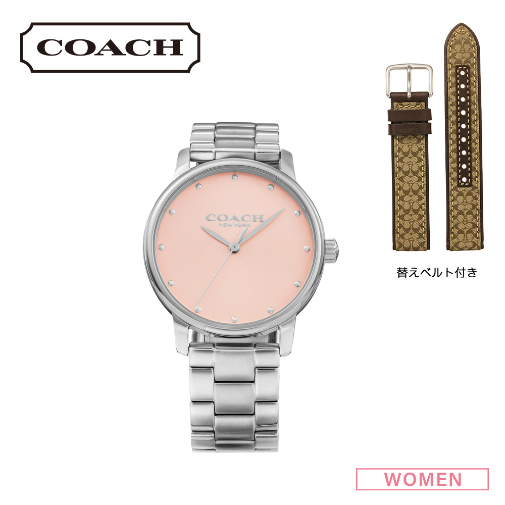 時計･アクセサリー | フィットハウス公式オンラインショップ | FIT HOUSE ONLINE SHOP