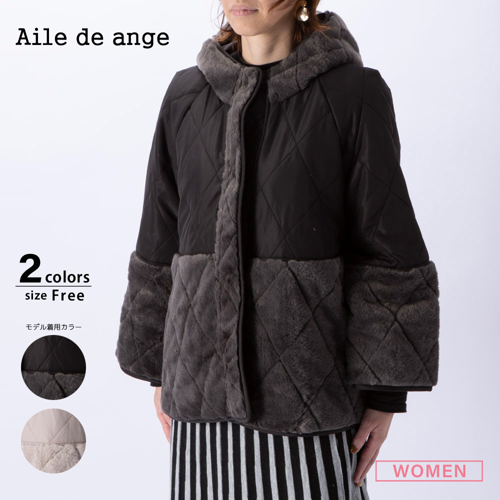 231209 | フィットハウス公式オンラインショップ | FIT HOUSE ONLINE SITE